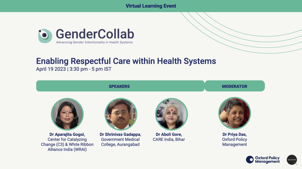 In this session, the panel of experts discussed respectful maternity ...